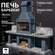 Печь-барбекю комплекс из натурального камня Гранада на дачу 290x66x222