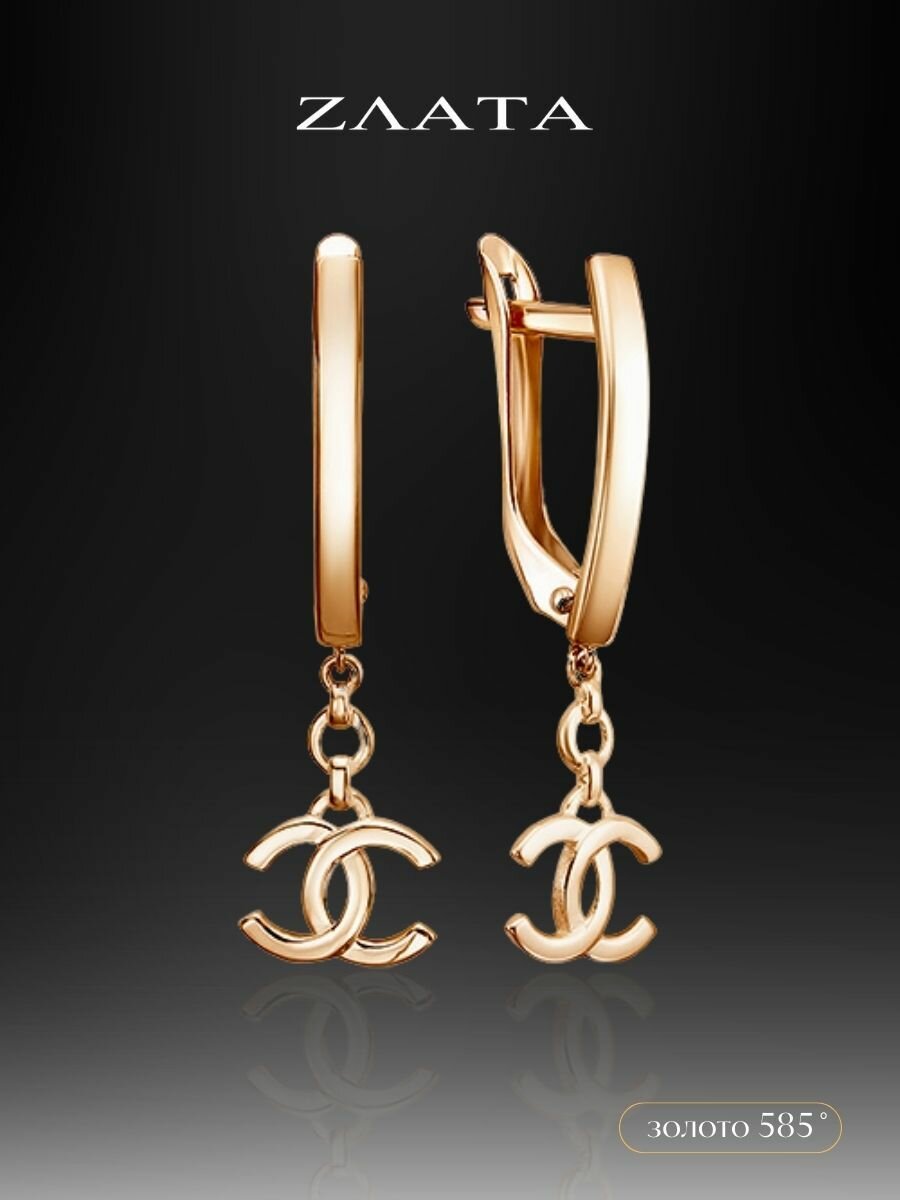 Серьги с подвесками, красное золото, 585 проба