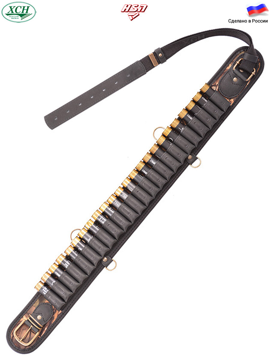 Открытый патронташ ХСН VIP камуфляж Лес на 24 патрона К-12