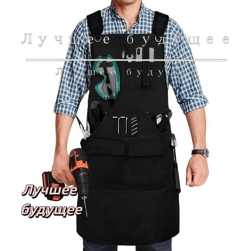 Хлопок Холст Многофункциональный Несколько Карманный Рабочий Фартук