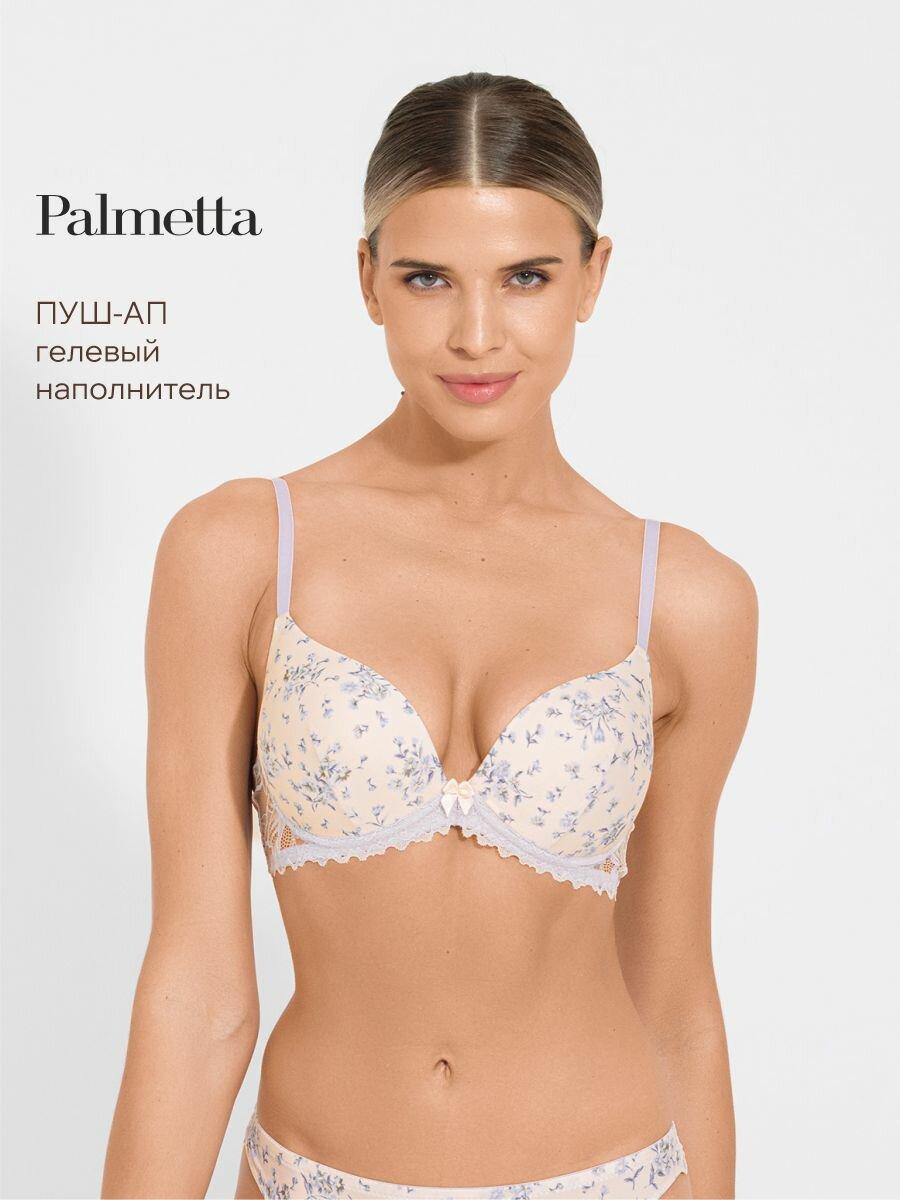 Бюстгальтер