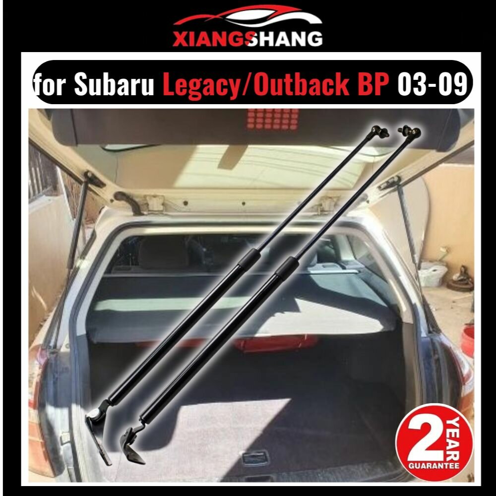 Универсальный Газлифт мебельный Газовые упоры для Outback /Legacy BL BP 2003-2009 "Амортизаторы" 578mm Субару Аутбэк & Субару Легаси (2 шт)