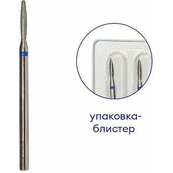 Фреза алмазная пламя Runail Professional 6697, диаметр 1,6 мм, абразив средний