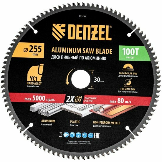 Denzel Пильный диск по алюминию ф255 х 30 мм, 100 зубьев, , 733797