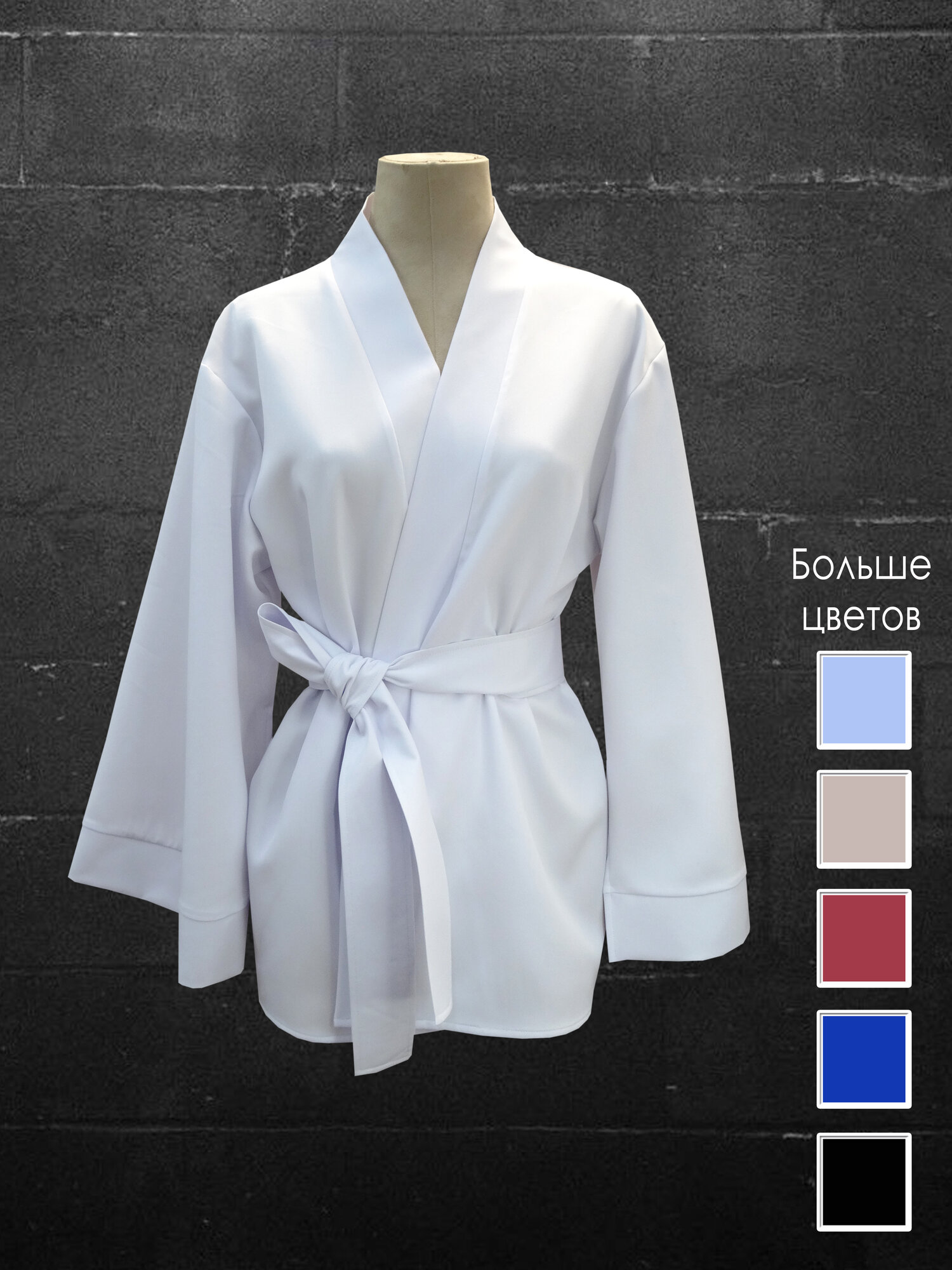 Пиджак Жакет-кимоно