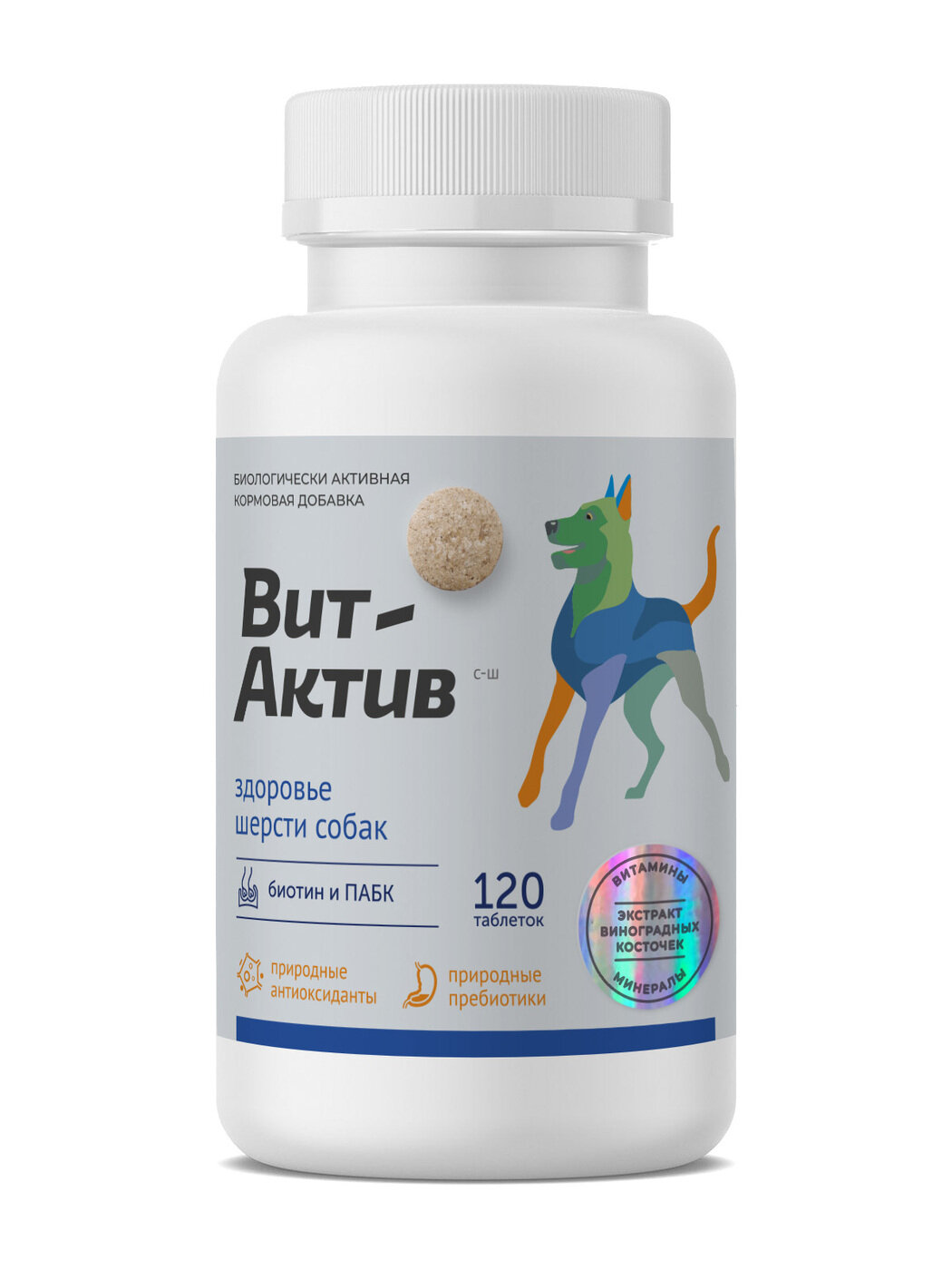 Вит-Актив С-Ш биологически активная кормовая добавка- здоровье шерсти для собак 120таб
