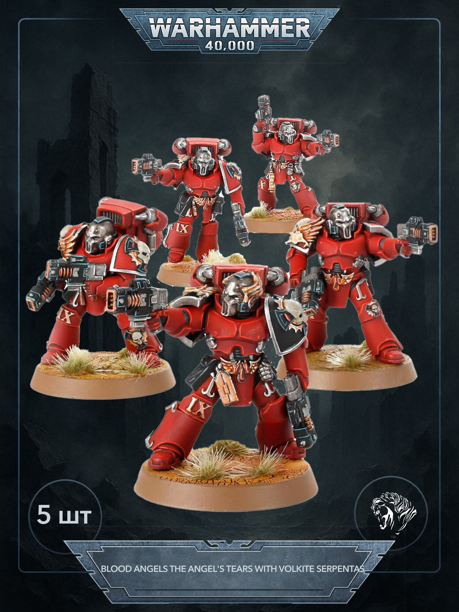 Warhammer 40000 Миниатюра Blood Angels The Angel's Tears with Volkite Serpentas