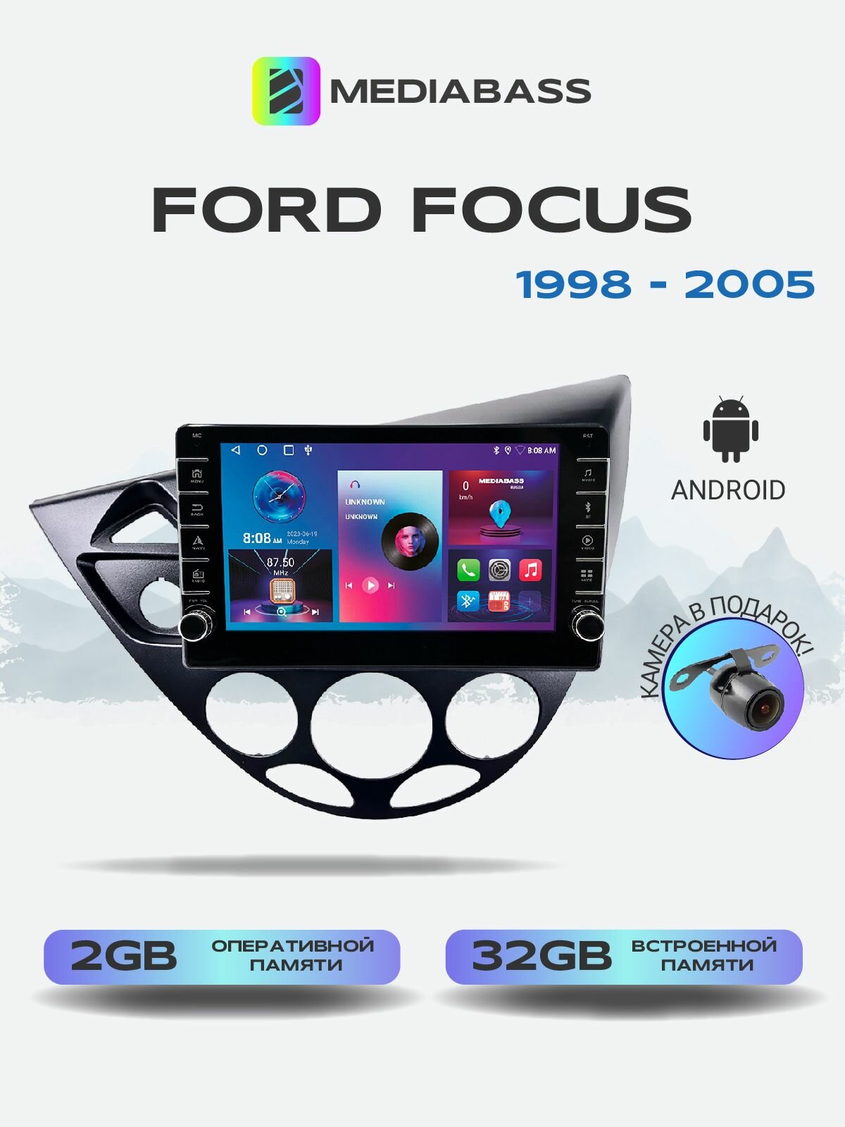 Магнитола для Ford Focus 1998-2005. Андроид магнитола, 2/32ГБ. Форд Фокус