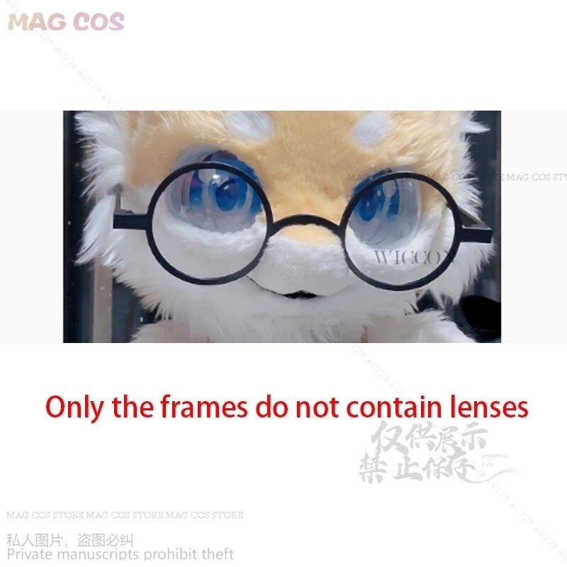 Пушистые очки Kemono GlassesA