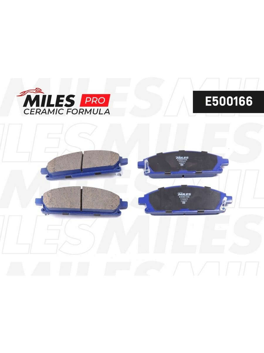 Колодки тормозные дисковые передние MILES E500166 для NISSAN X-Trail, Serena