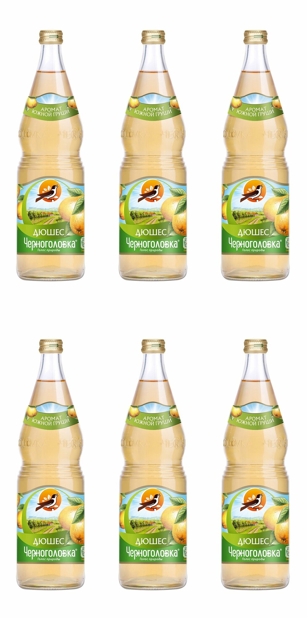 Черноголовка Лимонад со вкусом Дюшес, 1 л, 6 шт в коробке