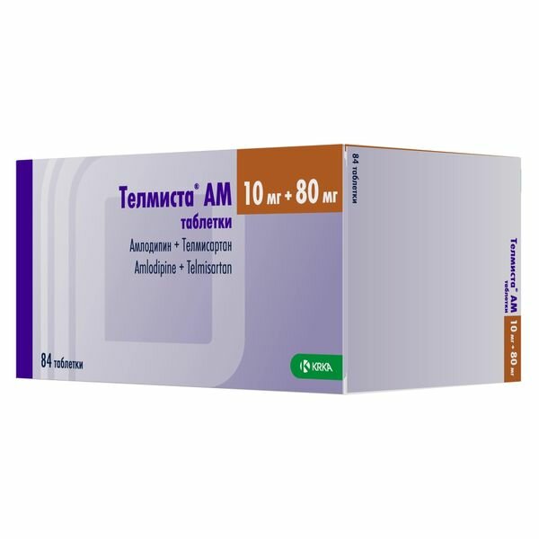 Телмиста АМ таблетки 10мг+80мг 84шт