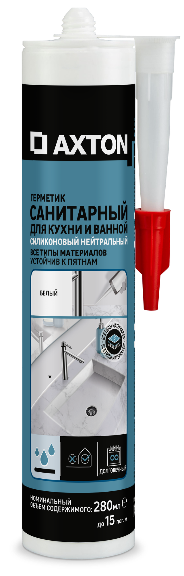 Герметик силиконовый Axton санитарный белый нейтральный 280 мл
