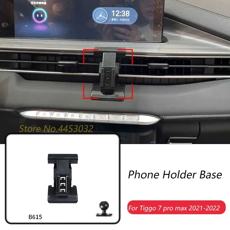 Автомобильный держатель для телефона, специальные крепления для Chery Tiggo 7 pro max 2021-2022, фиксированный кронштейн для выпуска воздуха, аксессуары, шарик 17 мм