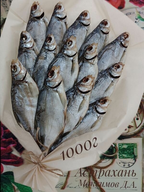 Лещ(подлещик) 1 кг