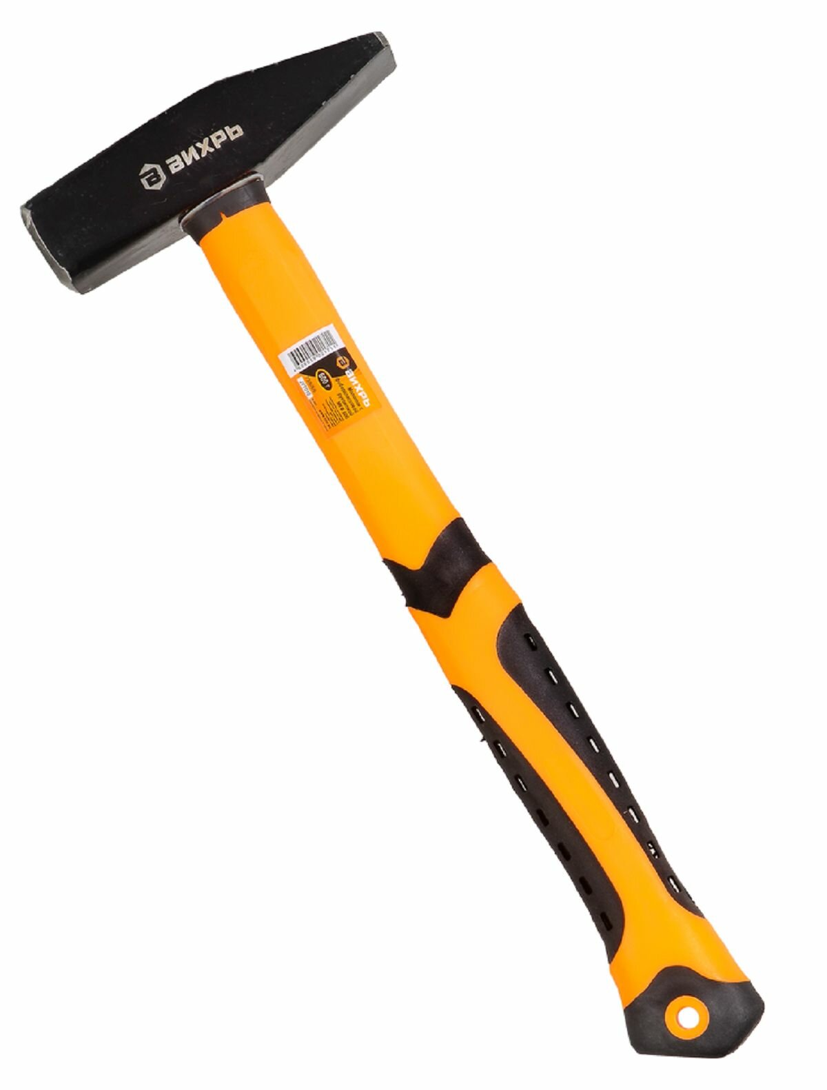Молоток 600г, фиберглассовая ручка Вихрь