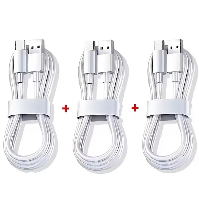 Кабель для быстрой зарядки USB A к Type-C 120 Вт 10А для Samsung Xiaomi Huawei 0.25m, 3PCS White Cable