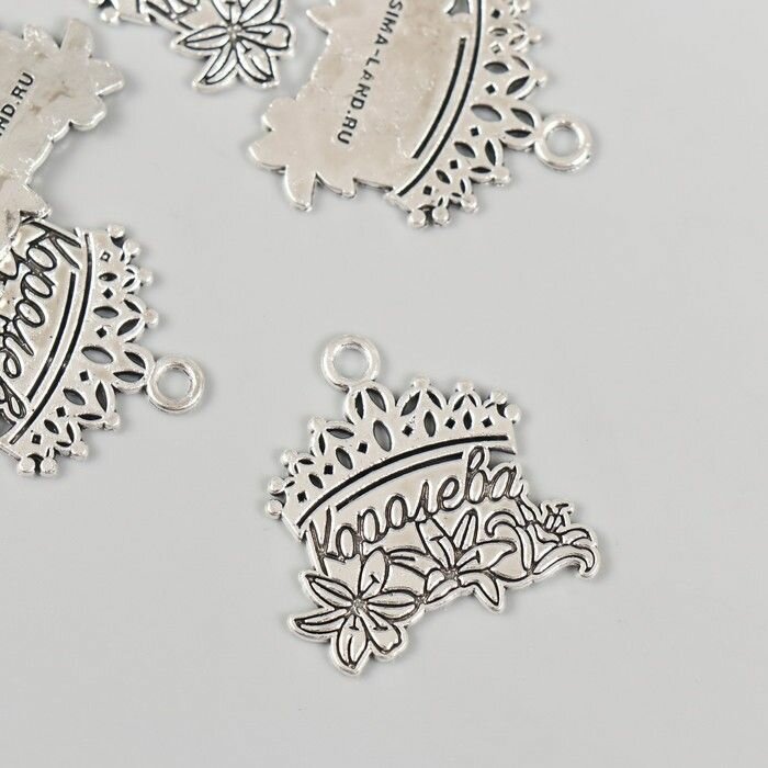 Металлический элемент, декоративная подвеска Арт Узор. Королева , 2.5х2.5 см(5 шт.)