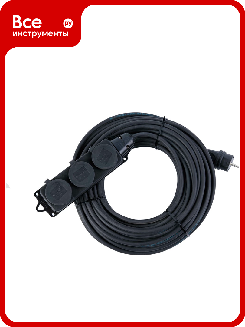 Силовой удлинитель атлант КГ 3x2.5 3 гнезда 20 м 40010, 20 м