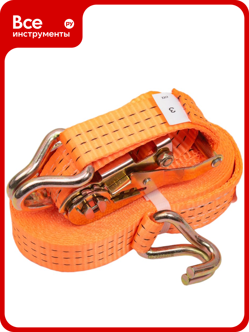 Стяжной ремень для крепления груза Gigant 1.5/3 т, 8 м GSR-007 надежной конструкции