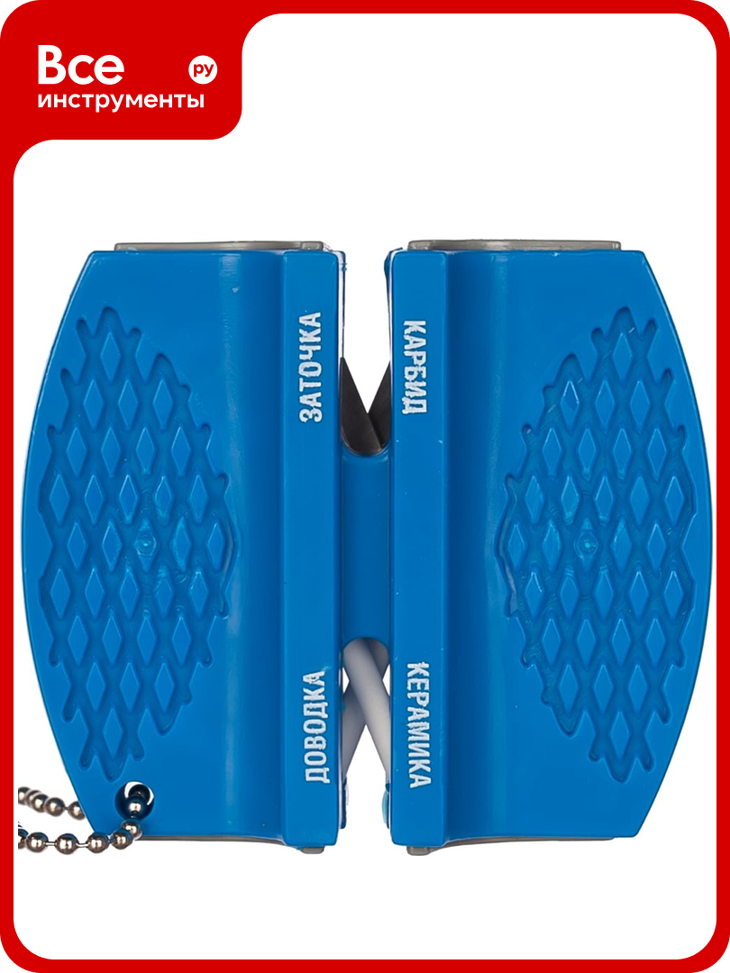 Универсальная точилка 2в1 ЗУБР мастер 47501 карбидно‑керамические лезвия, прочный пластиковый корпус, механический