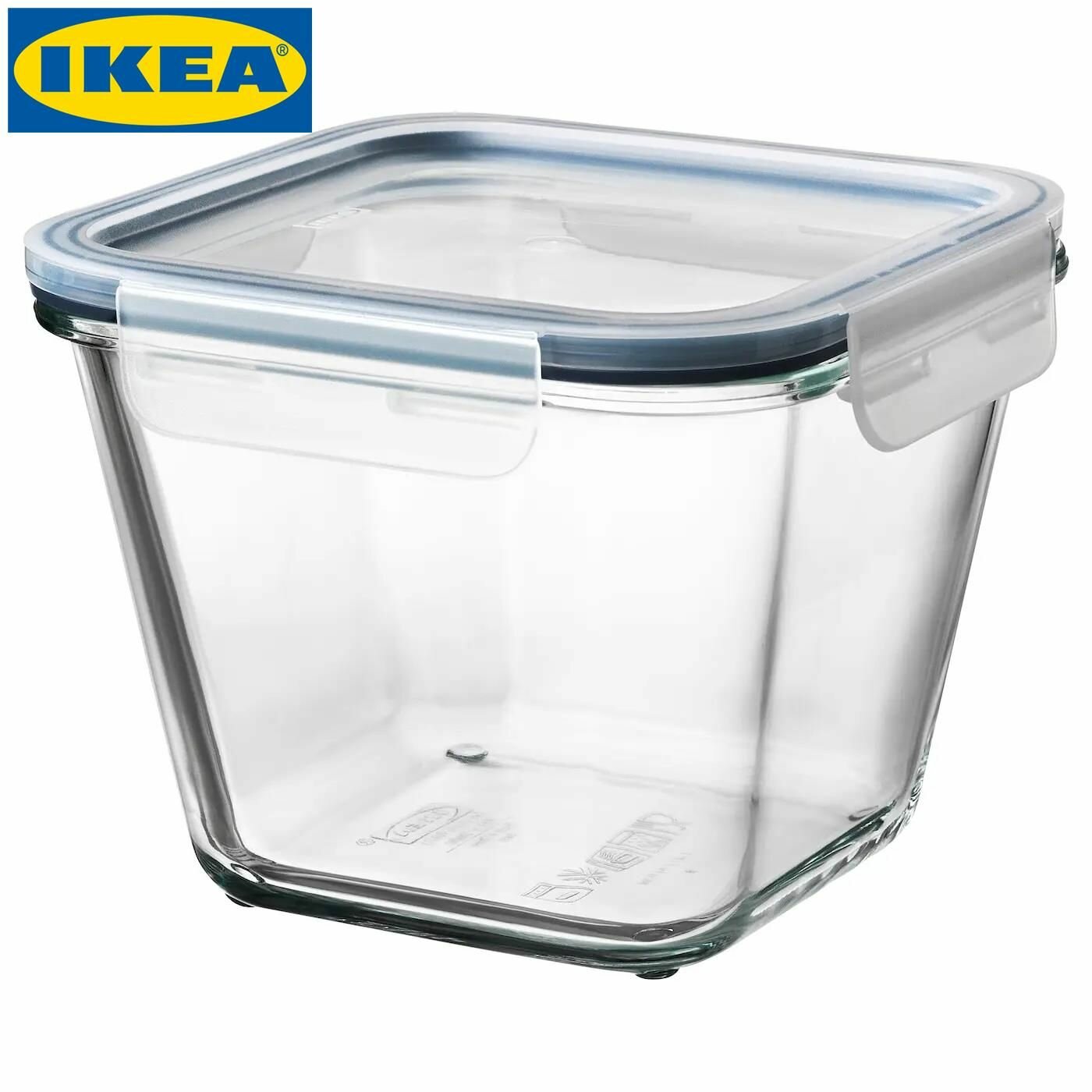 Ikea 365+ Пищевой Контейнер Стеклянный с крышкой Икеа 1,2