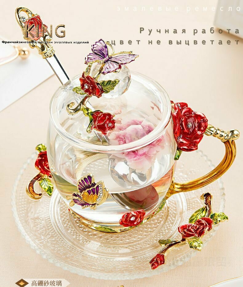 Набор стеклянных кружек ручной работы с хрустальной крышкой и ложкой элегантный подарок для чая и кофе в подарочной коробке