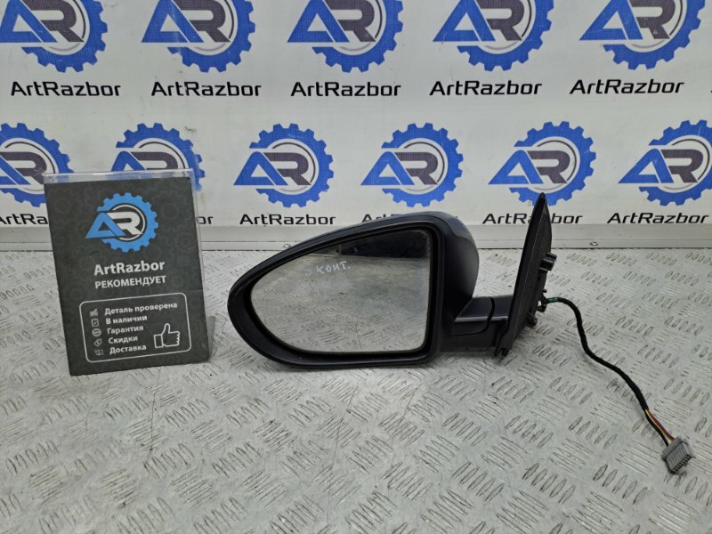 Б/У Зеркало левое электрическое Nissan Qashqai J10 / Ниссан Кашкай J10 1.5 K9K430 дизель 2011