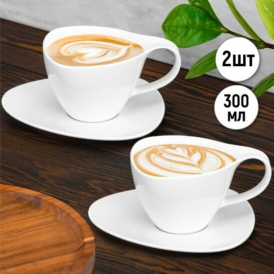 Чайная пара Elan Gallery "Колоранс" 4 пр. 300 мл.