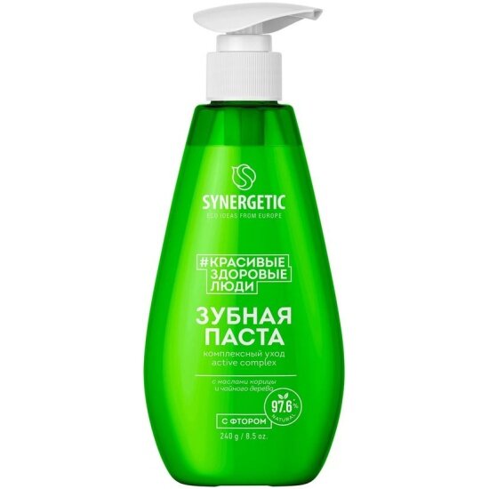 Зубная паста Synergetic комплексный уход и реминерализация, 240 г