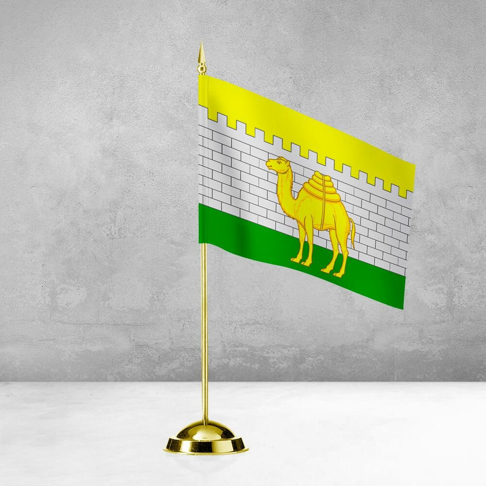 Настольный флаг Челябинска на пластиковой подставке под золото