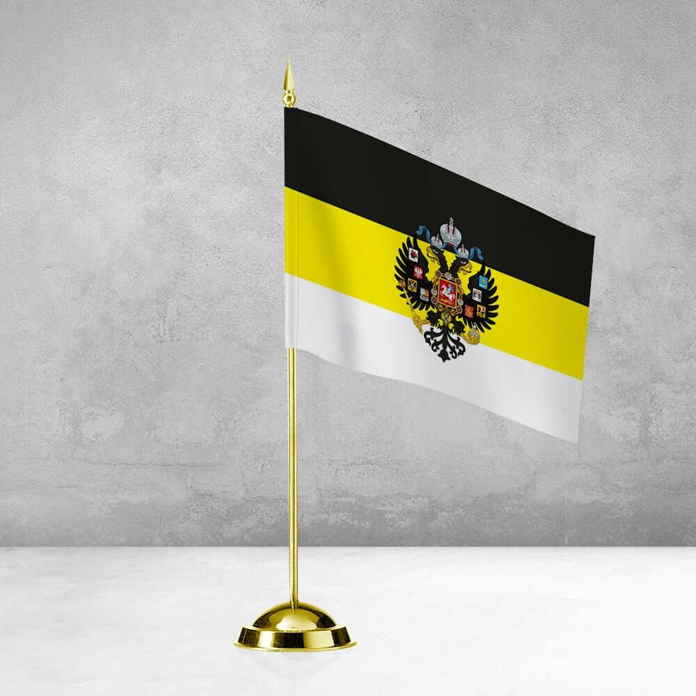 Настольный флаг Российской империи с гербом на пластиковой подставке под серебро