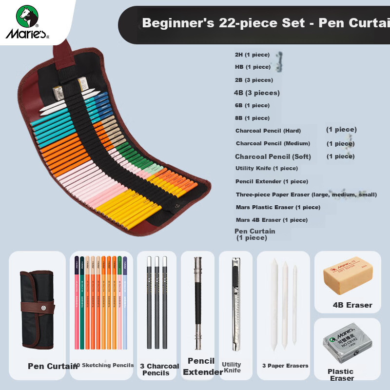 Mali Sketching Pencil Set, High-End Professional Pencils, Charcoal Pencils, Sketching Pencil Case, Eraser, Complete Set for Art Exam And Sketching, [22-Piece Set with Pencil Roll] Art Sketching