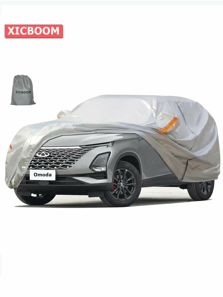 Чехол на автомобиль Omoda C5, Мембранные материалы, Синтетика, 1 шт.