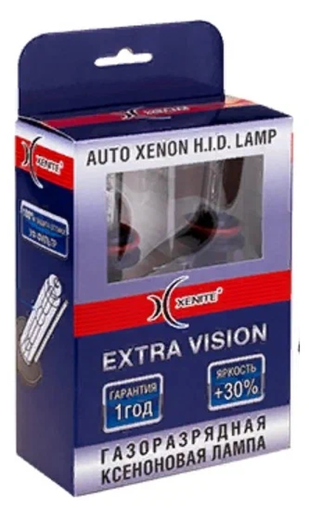 Лампа ксеноновая головного света HB4 9006 5000К Extra Vision +30% 12-24V 35W Блистер 2шт, XENITE 1004088