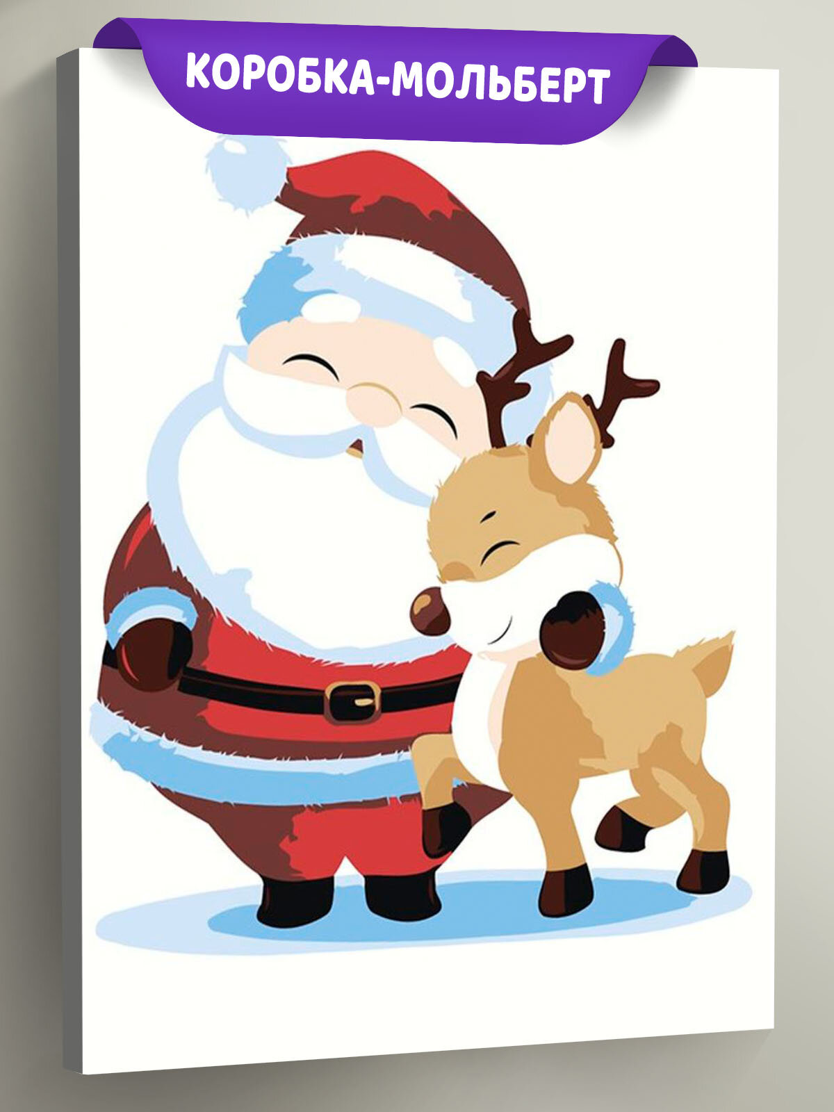 Картина по номерам на холсте с подрамником "Детская, для детей: Дед Мороз и олень" Раскраска 30х40 см, животные