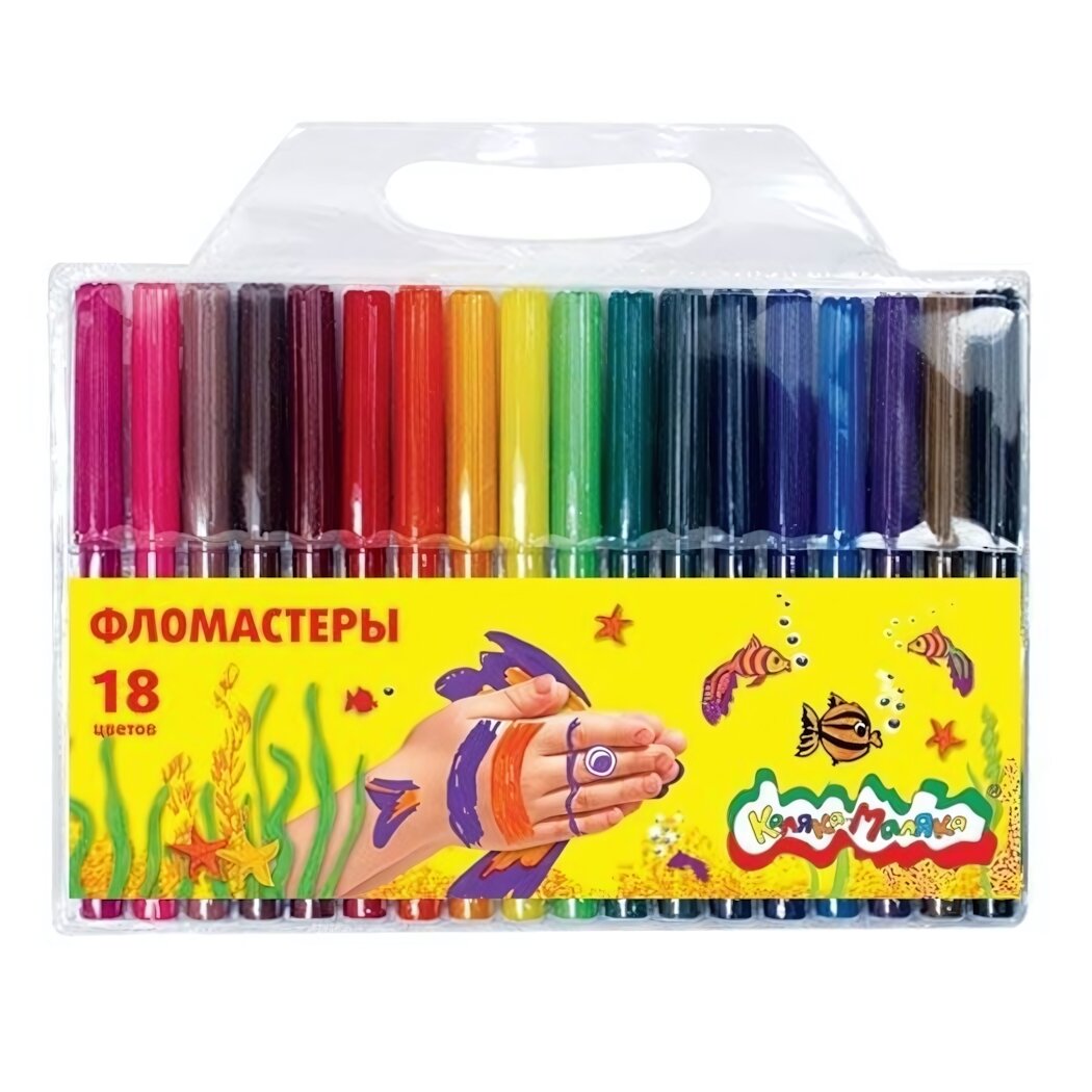 Фломастеры 'Каляка-Маляка' 18 цветов, легкосмываемые, круглый корпус