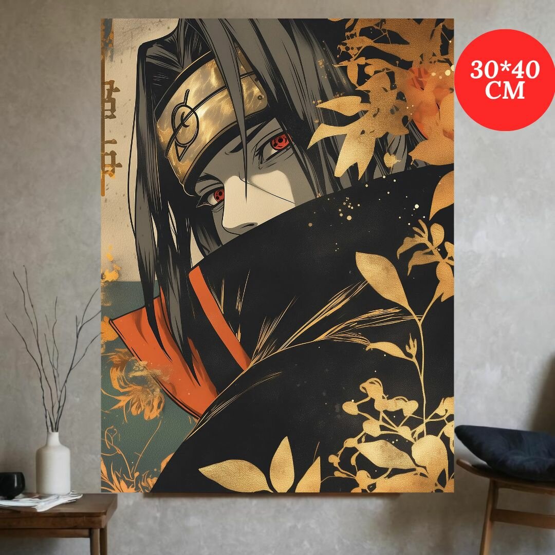 Картина на металле (аниме-Наруто) Итачи Учиха, 30*40 см
