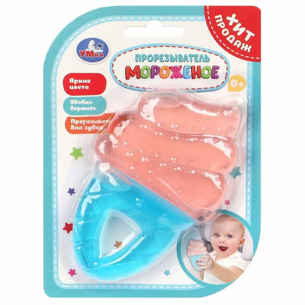 Прорезыватель "Мороженое" ТМ "УМка", для малышей, с рельефной поверхностью, 1811M093-R