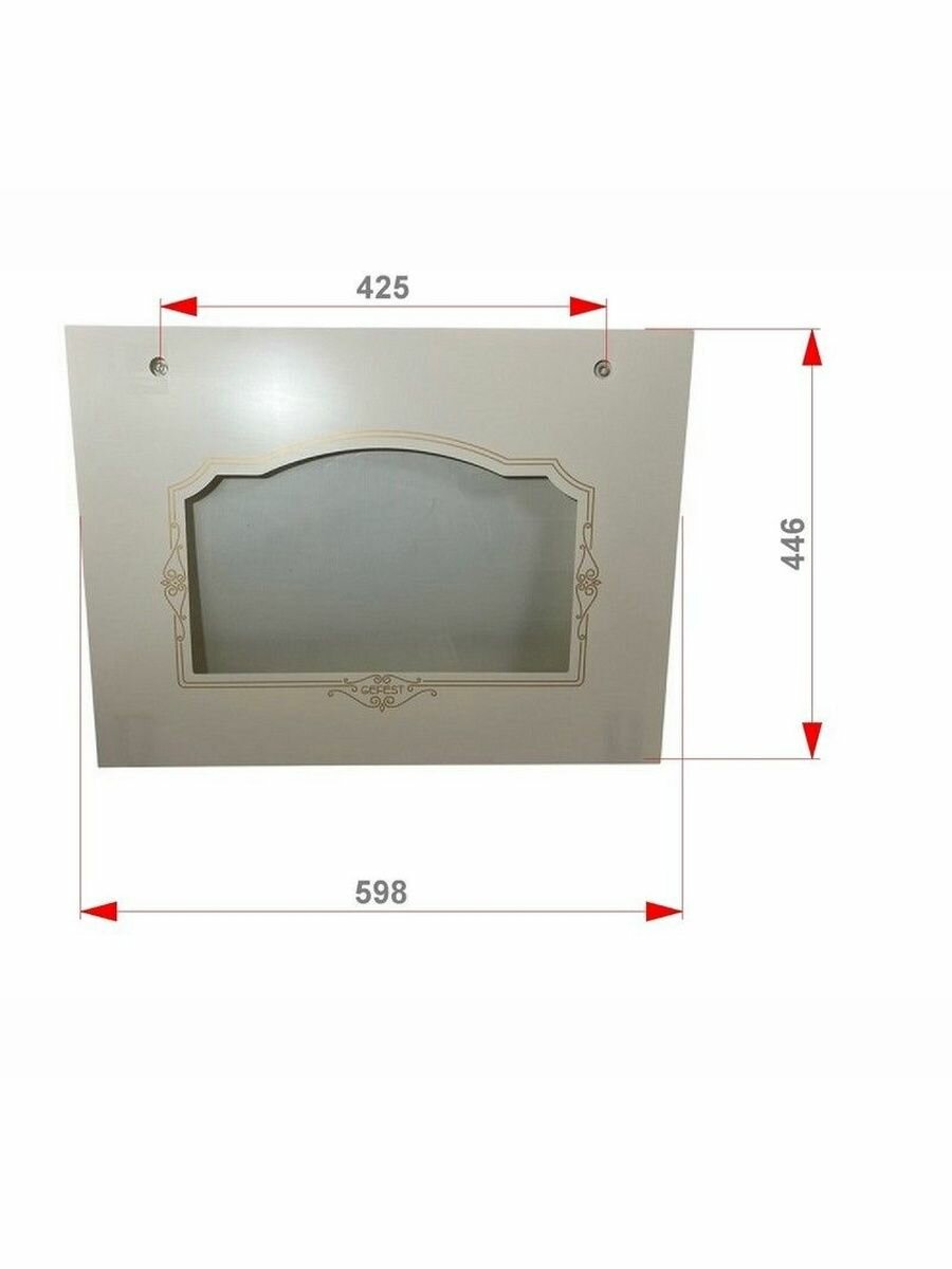 Стекло панорамное ( наружное ) духового шкафа Gefest ДА602.18.2.000-58
