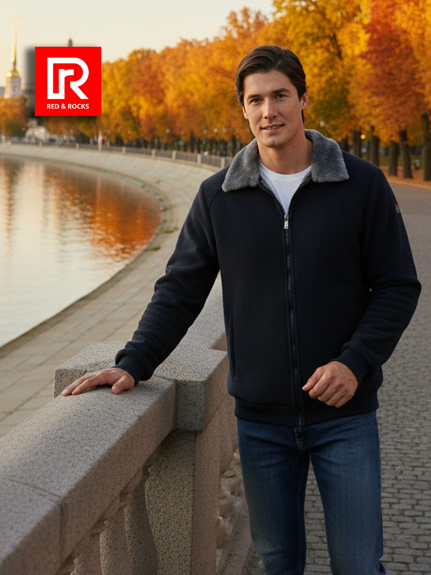 Толстовка спортивная