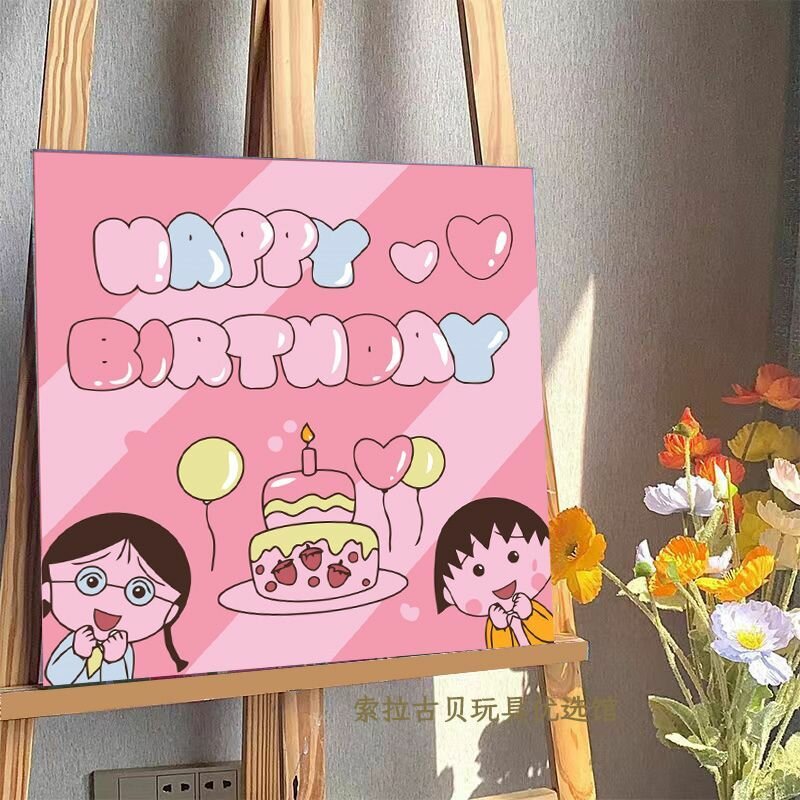 Картина по номерам, холст на подрамнике 20x20см