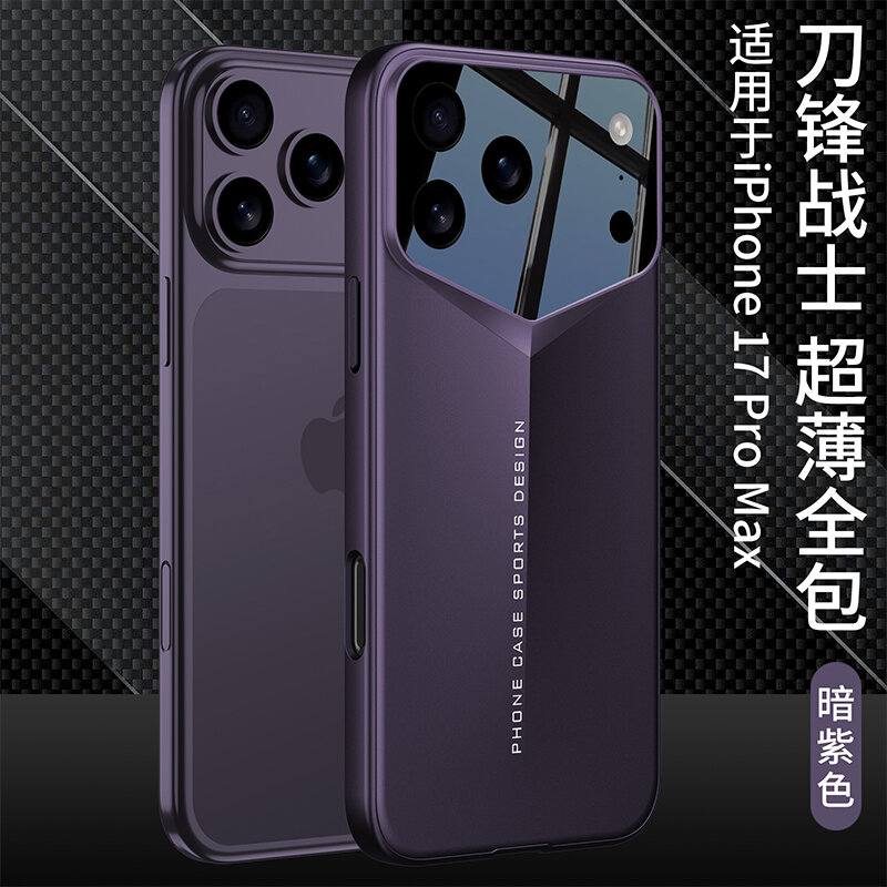 Чехол для iPhone 17 Pro Max