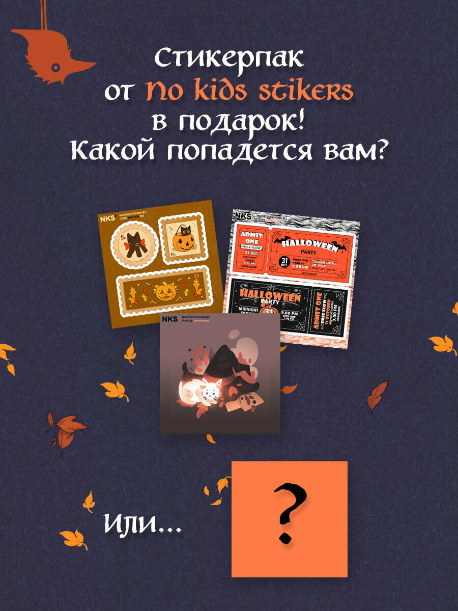 Черкасова У. Золотые земли. Его забрал лес