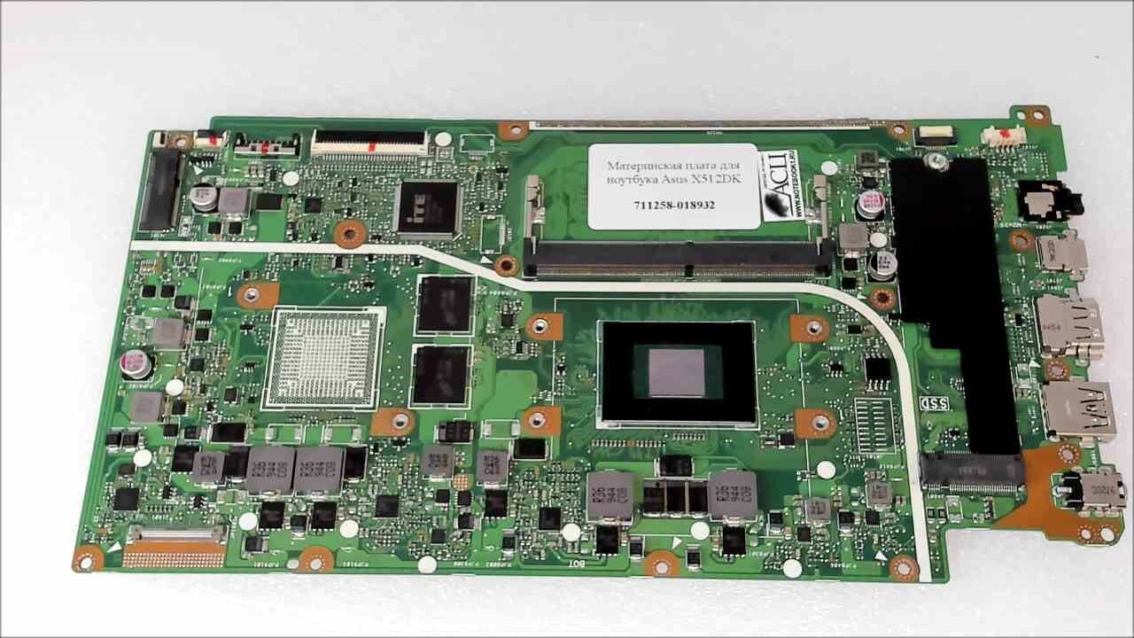 Материнская плата для ноутбука Asus X512DK