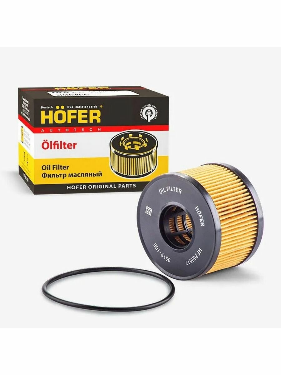 Фильтр масляный HOFER HF200517 для FORD Transit, JAGUAR X-Type / Форд Транзит, Ягуар Х