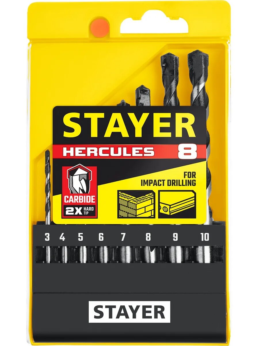 Hercules, 8 шт: d 3-4-5-6-7-8-9-10 мм, набор сверл по бетон