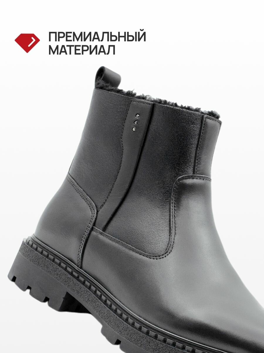 Ботинки Pierre Cardin Зима 2026
