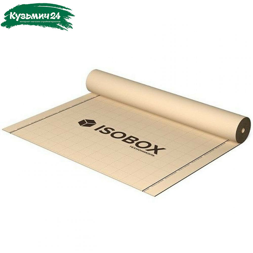 Пароизоляция Изобокс А 35м, 1 шт.