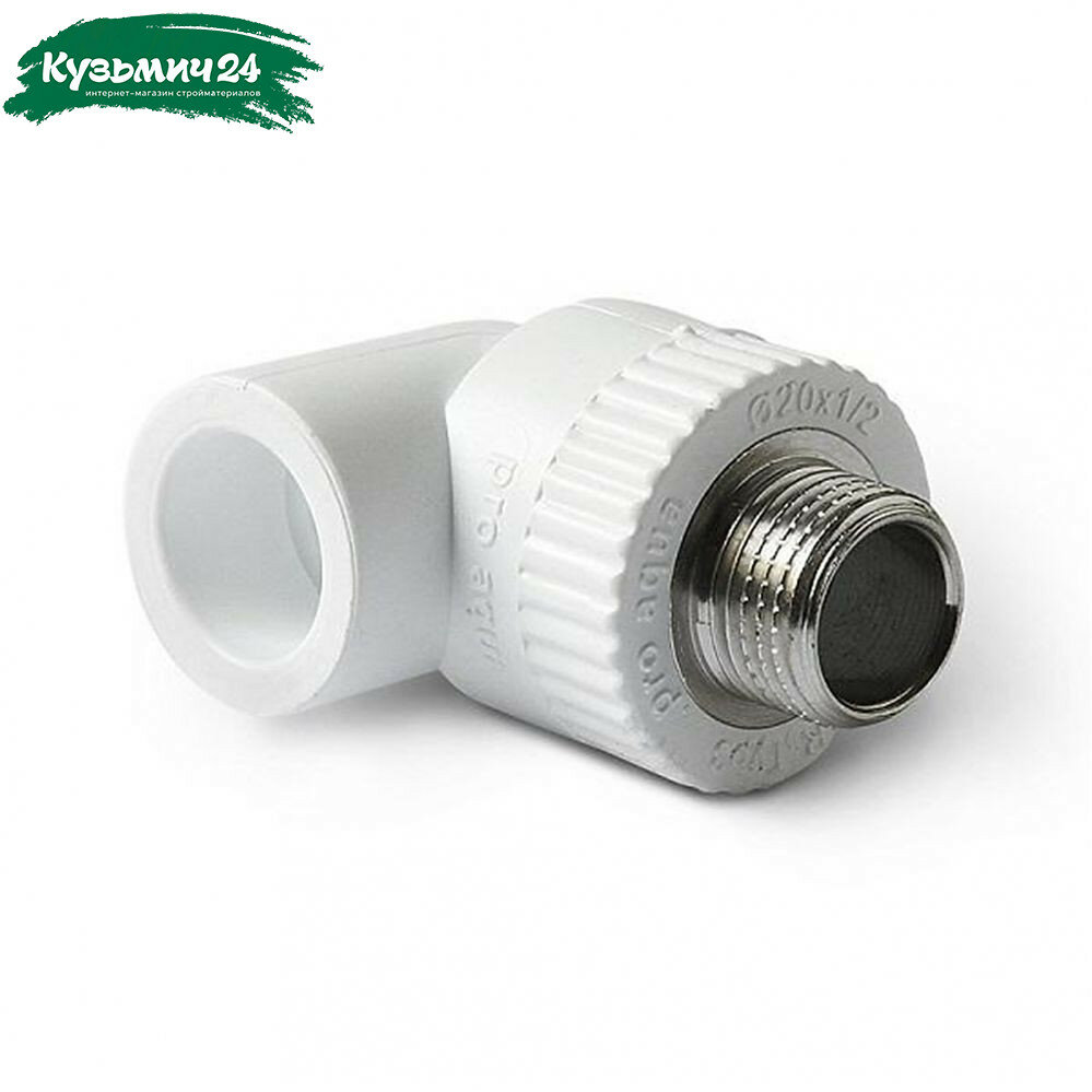 Угольник полипропиленовый ProAqua 20-1/2" НР, PA27008P, комбинированный, белый